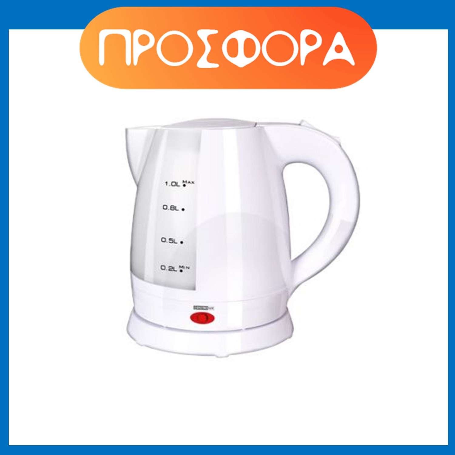 ΒΡΑΣΤΗΡΕΣ ΚΑΙ ΗΛΕΚΤΡΙΚΑ ΜΠΡΙΚΙΑ - ΕΙΔΗ ΣΠΙΤΙΟΥ - ΔΩΡΑ - ΠΑΙΧΝΙΔΙΑ